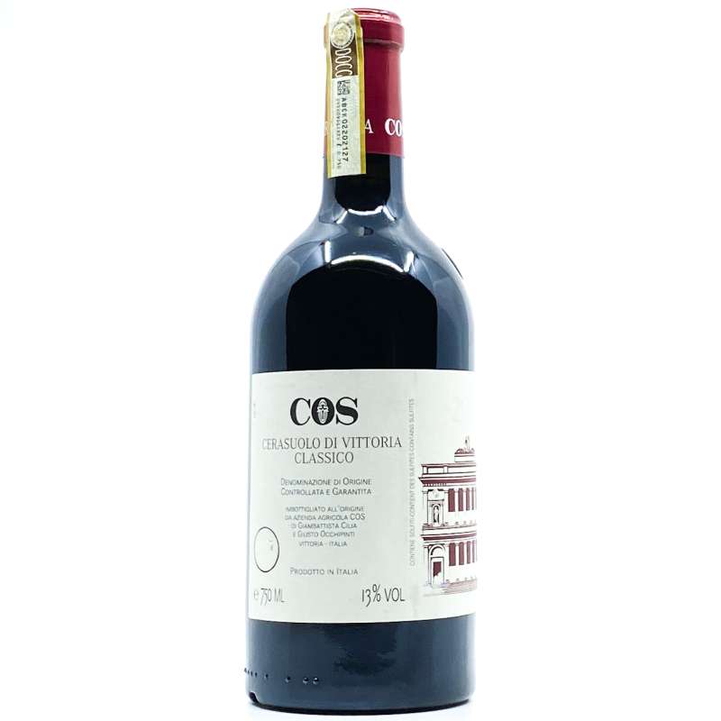 Cos Cerasuolo Di Vittoria 2021 – Annandale Cellars